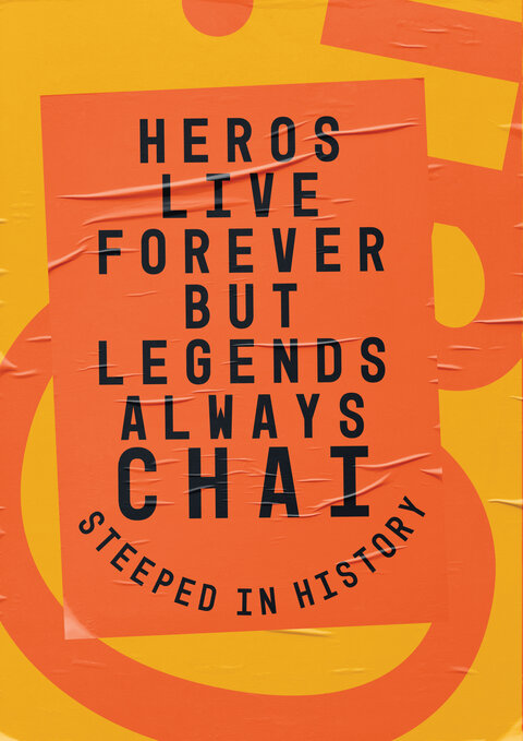 Three Legends | IWANT